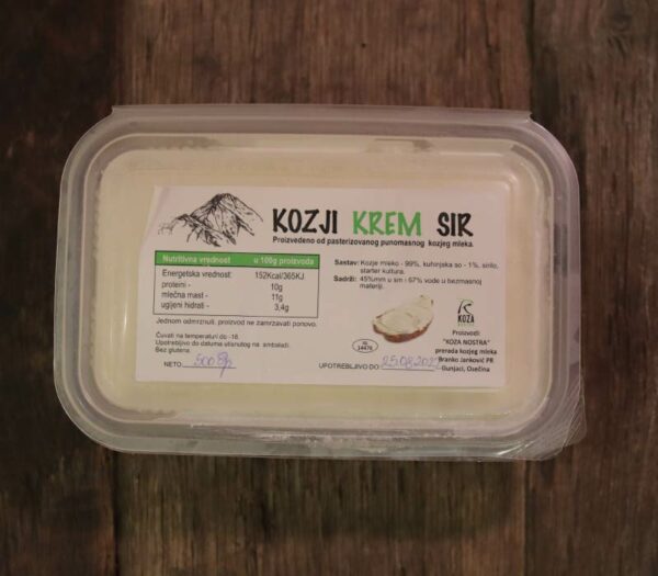 KOZJI KREM SIR | Koza Nostra
